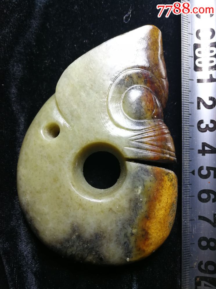 精品河磨玉玉猪龙红山文化高古玉红山玉器 和田玉 东北一线杂货铺7788收藏 收藏热线