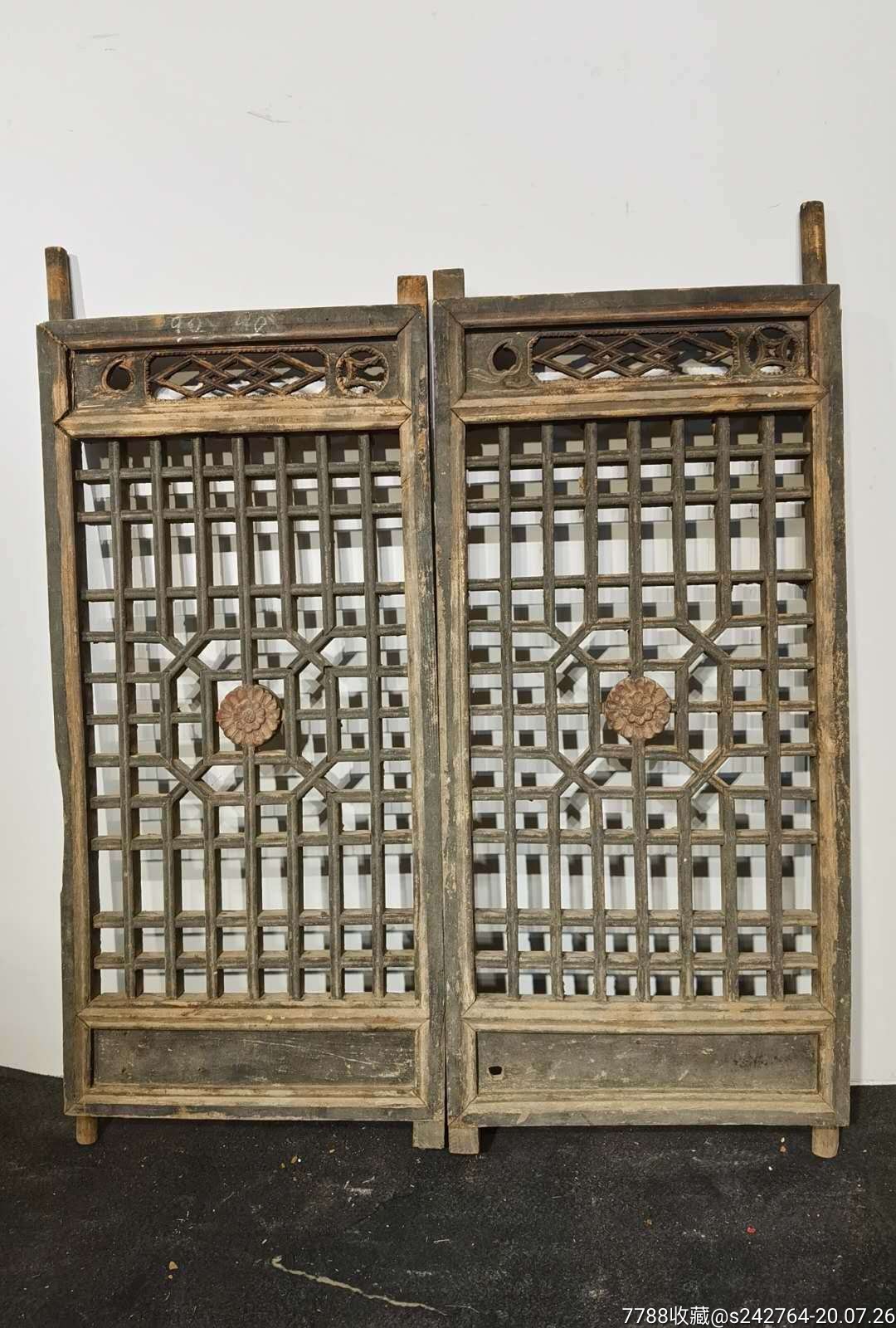 清代核桃木窗2片一套复古装饰佳品580元不议价不包邮 价格 580元 se74506120 木门窗 零售 7788收藏 收藏热线