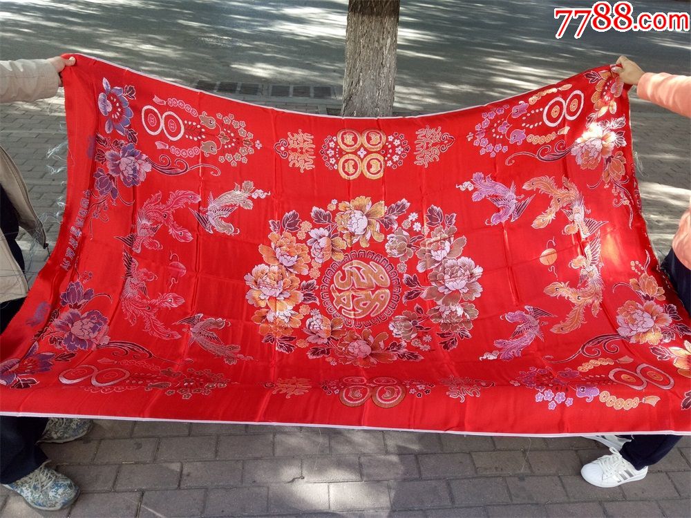 怀旧收藏八十年代老丝绸被面吉祥图案杭州丝绸尺寸190 150cm进新品 价格 180元 se75982006 床单 被套 零售 7788收藏