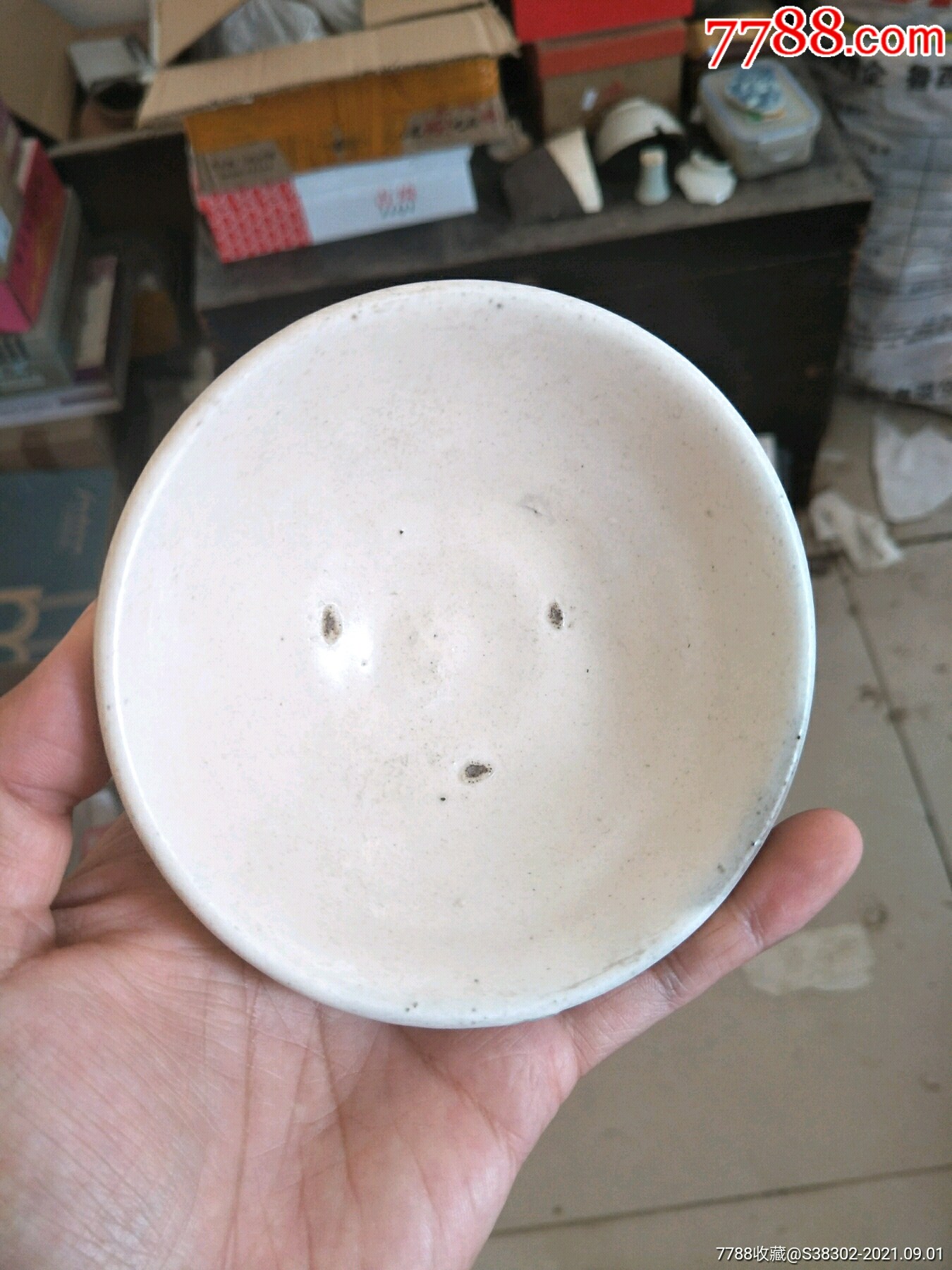 五代宋邢窑玉璧底全品盏一枚临清运河古玩店万枚古陶瓷标本馆 价格 1900元 se82358147 酱釉瓷 紫金釉 零售 7788收藏 收藏热线
