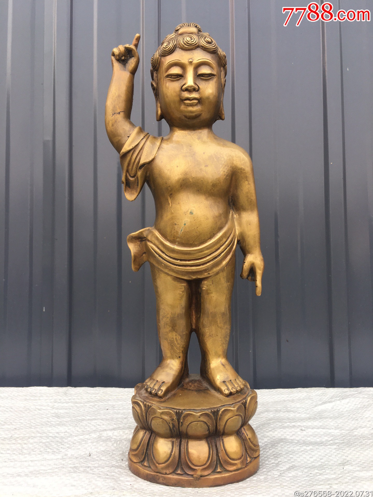 旧藏指天问地铜佛像一尊重4 86斤 价格 550元 se88577450 佛像 造像 零售 7788收藏 收藏热线