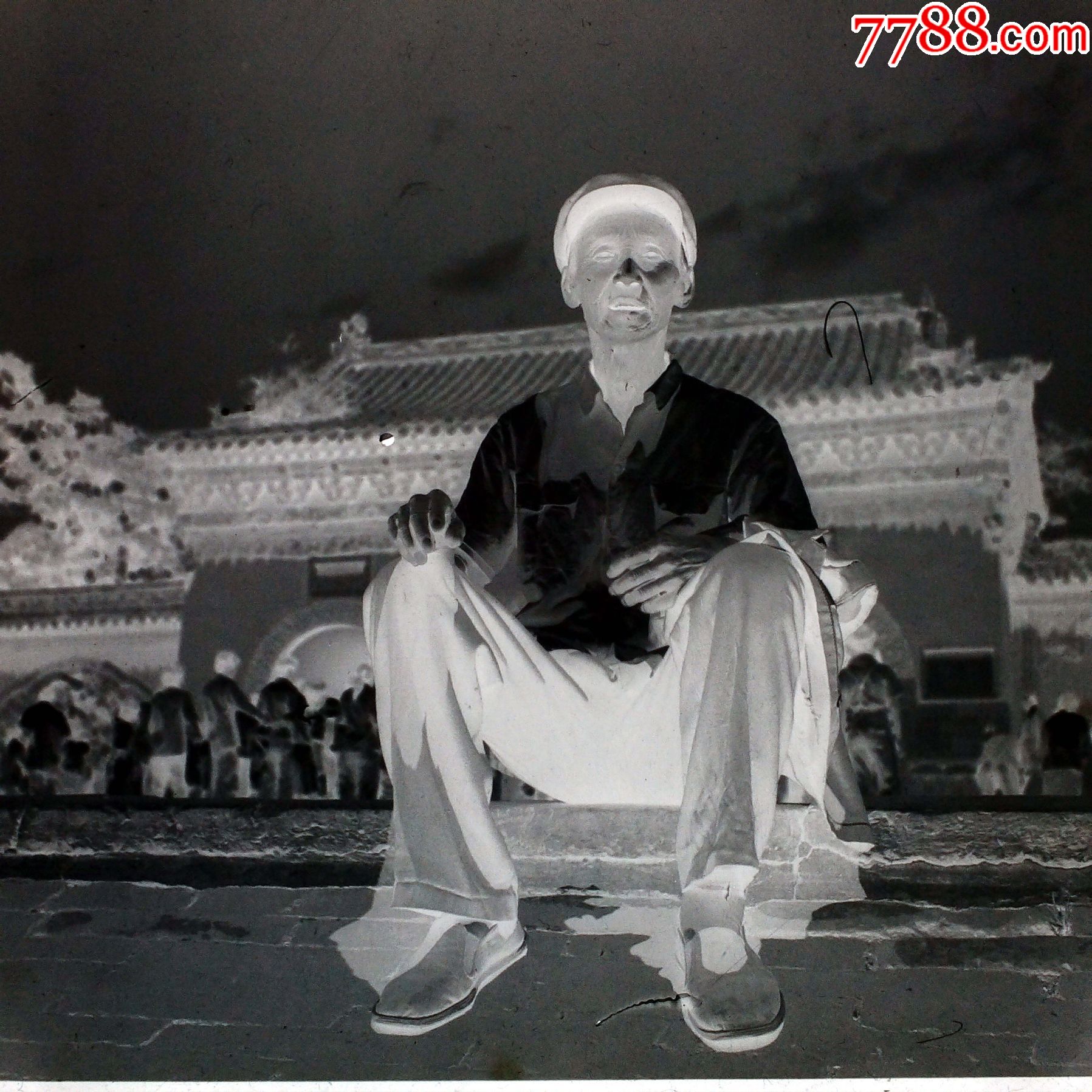 景区门前的老叟老底片 藏我所爱7788商城 七七八八商品交易平台 7788