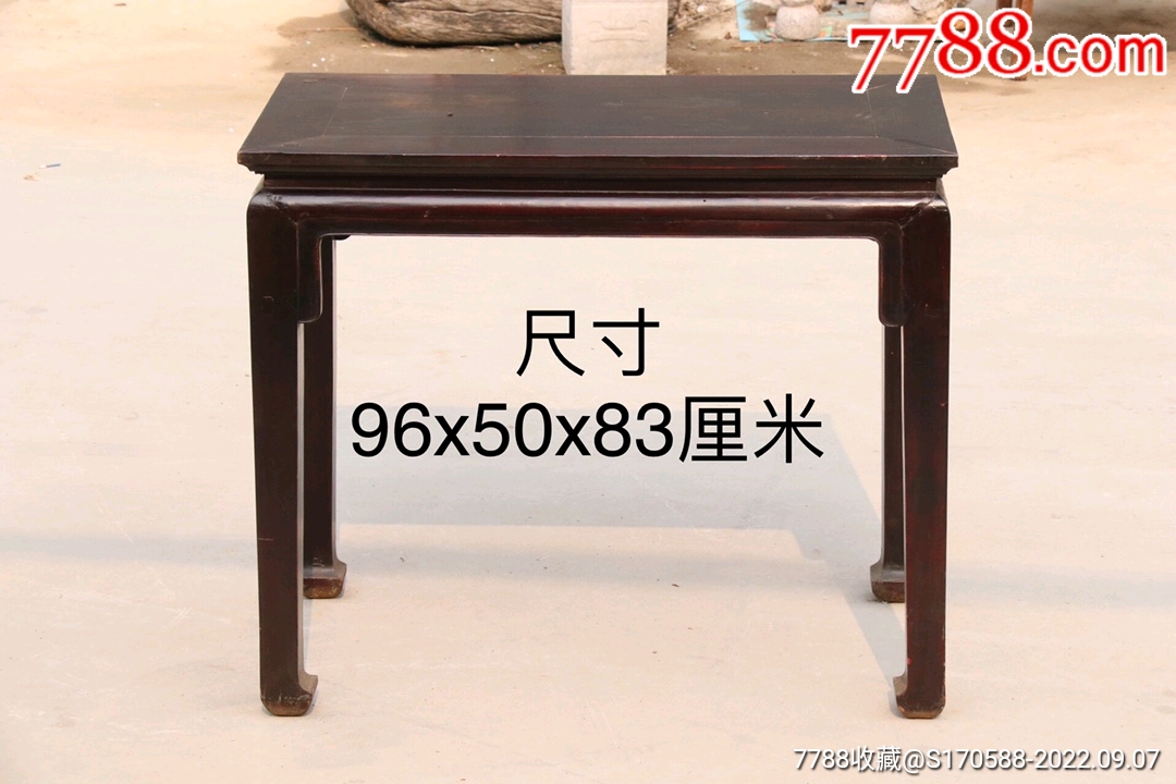 老榆木条桌缩腰方腿马蹄做工牙板细长起线做工简洁优雅文气十足过去书房空间 价格 2600元 se89296287 木桌 几 案 零售