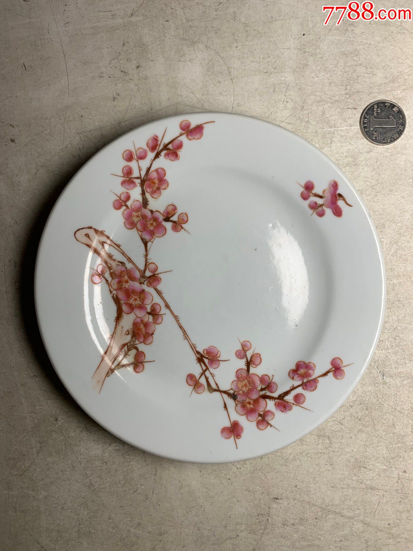 民国名家江西朱美陶出品粉彩梅花赏盘 旧瓷器 丁一晚清民国瓷杂店7788商城