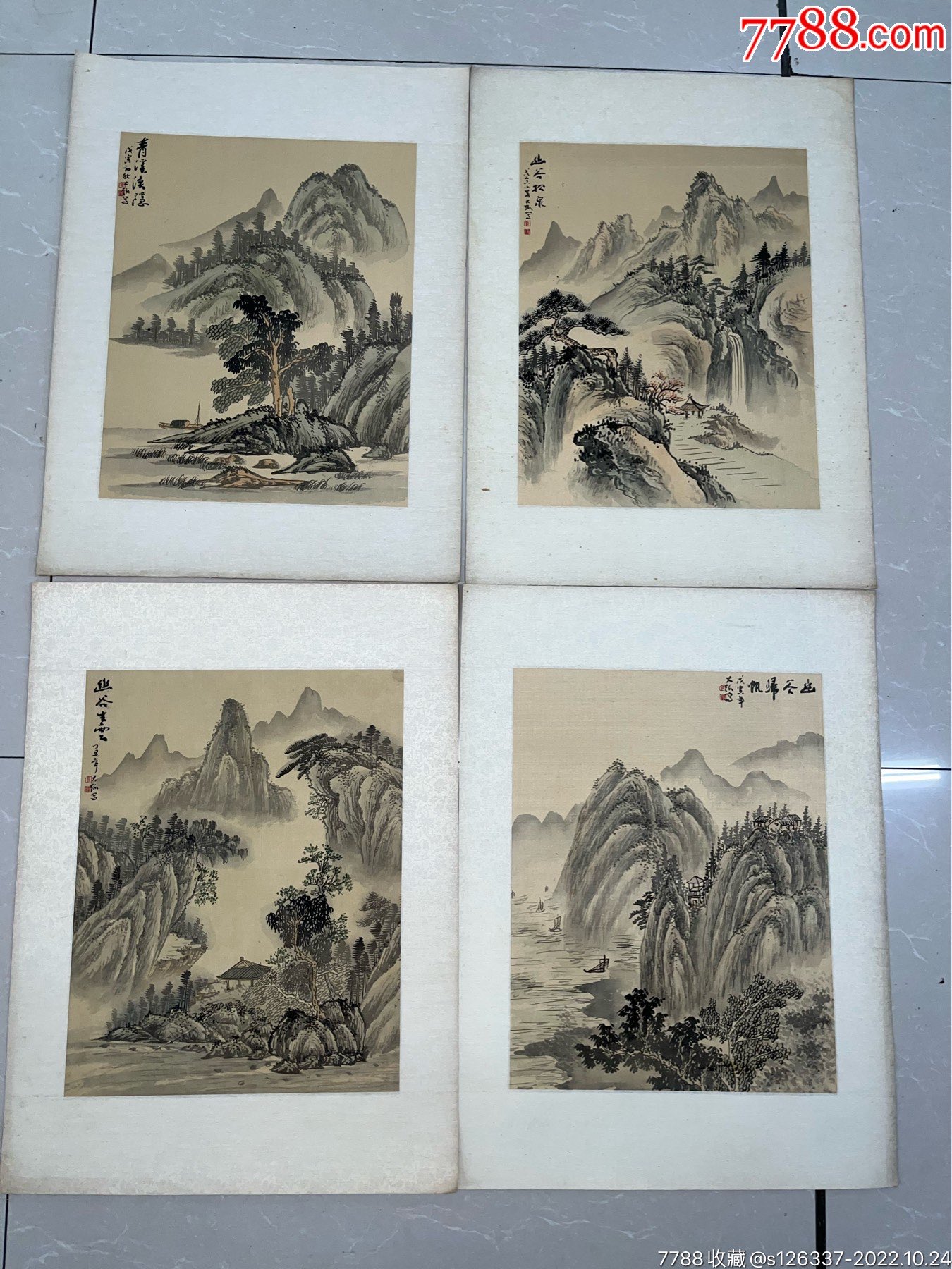 八十年代佚名绢本山水册页四帧名头自查查到是漏尺寸43 33 山水国画原作 收藏行情 回收价格 7788集邮卡