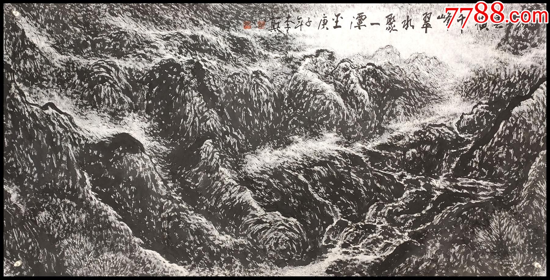 中国书画家协会理事中国书画家杂志专业画家李颠山水 价格 1560元 se91739493 山水国画原作 零售 7788收藏 收藏热线