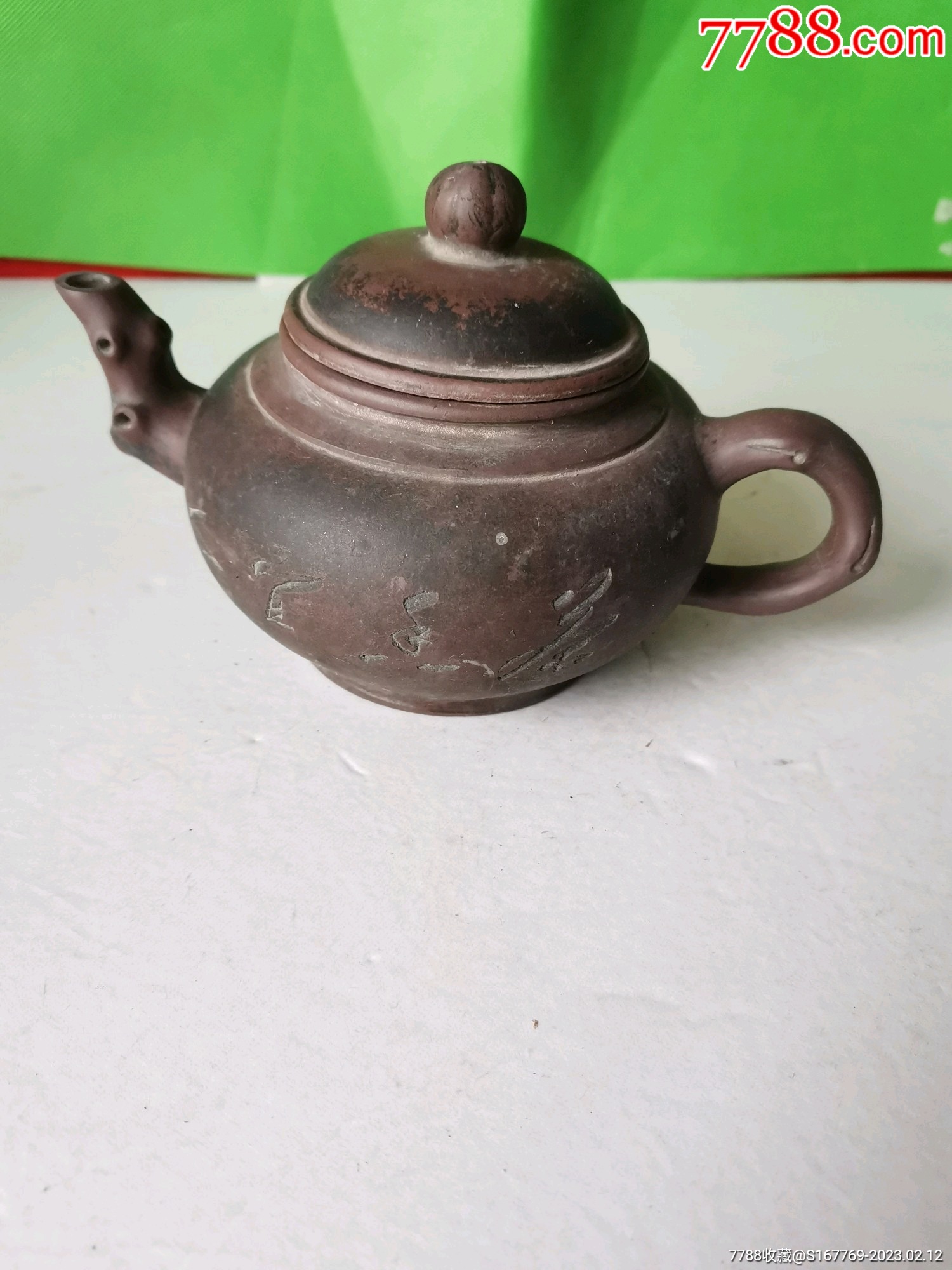几十年前的紫砂壶1把刻有竹子写有茶香宜人砂质好完整如图包老 价格 350元 se91919239 茶壶 零售 7788收藏 收藏热线