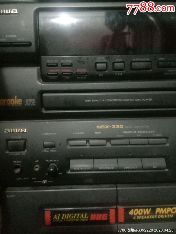 爱华牌多用录音机NSX330400W360450W两台主机无音响下转简 三用机 录音设备 茂盛斋7788收藏 收藏热线
