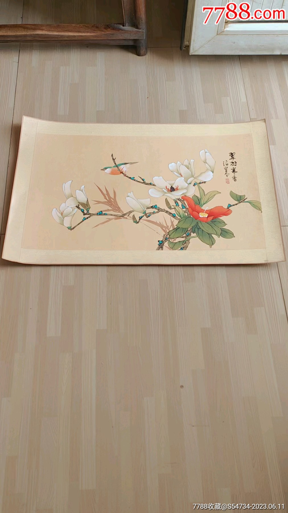 345号著名画家陈之佛书画作品尺寸60 40厘米 价格 3000元 se94442222 花鸟国画原作 零售 7788收藏 收藏热线