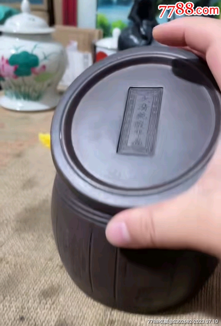 罕见精美旧藏旧时紫砂壶件古韵雕法依道门古方祭炼制作而成能量强大所向 其他宗教藏品 李桃满园法器藏宝库7788收藏 收藏热线