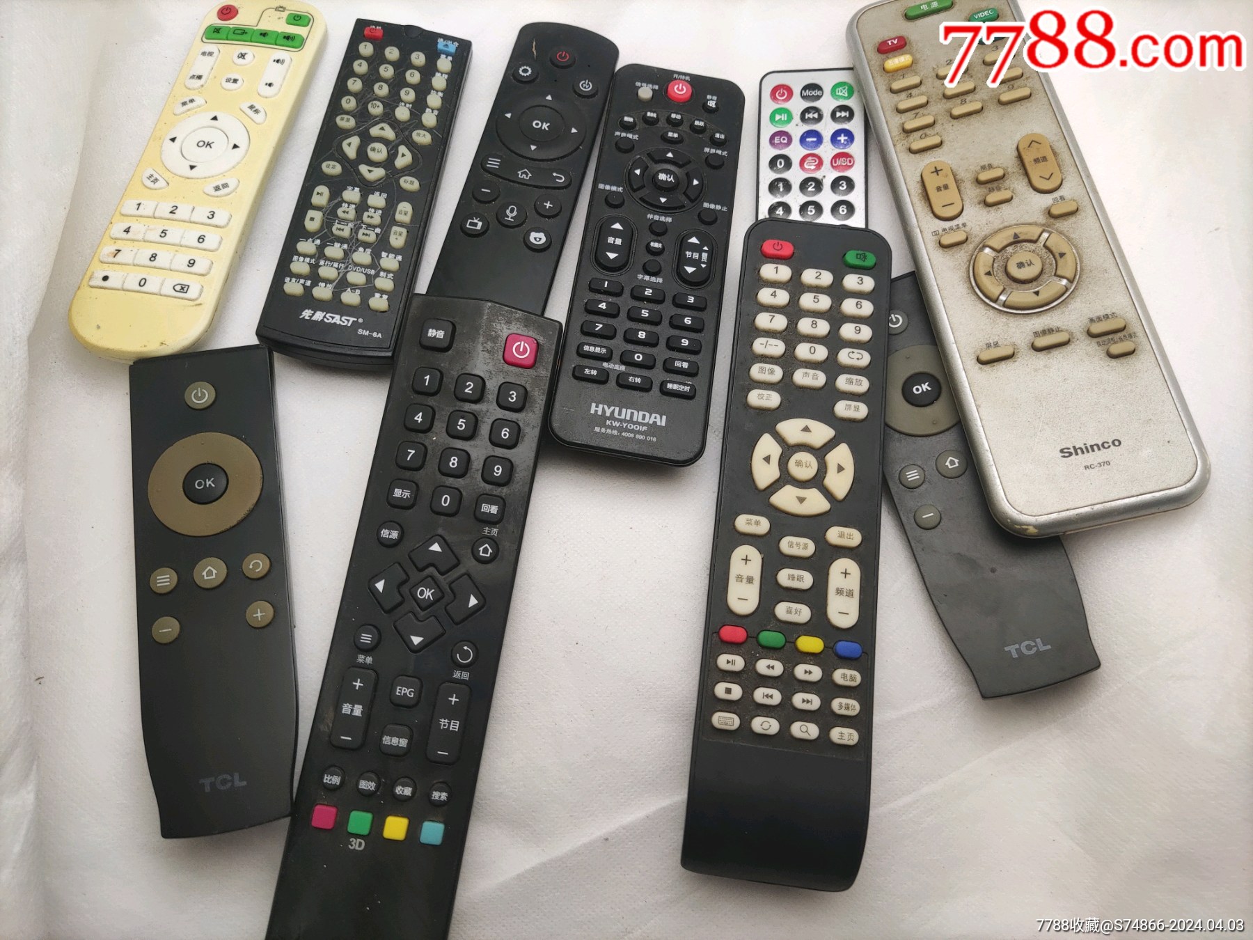 遥控器遥控游戏机配件 价格 10元 se99816449 PSP 游戏机 零售 7788收藏 收藏热线