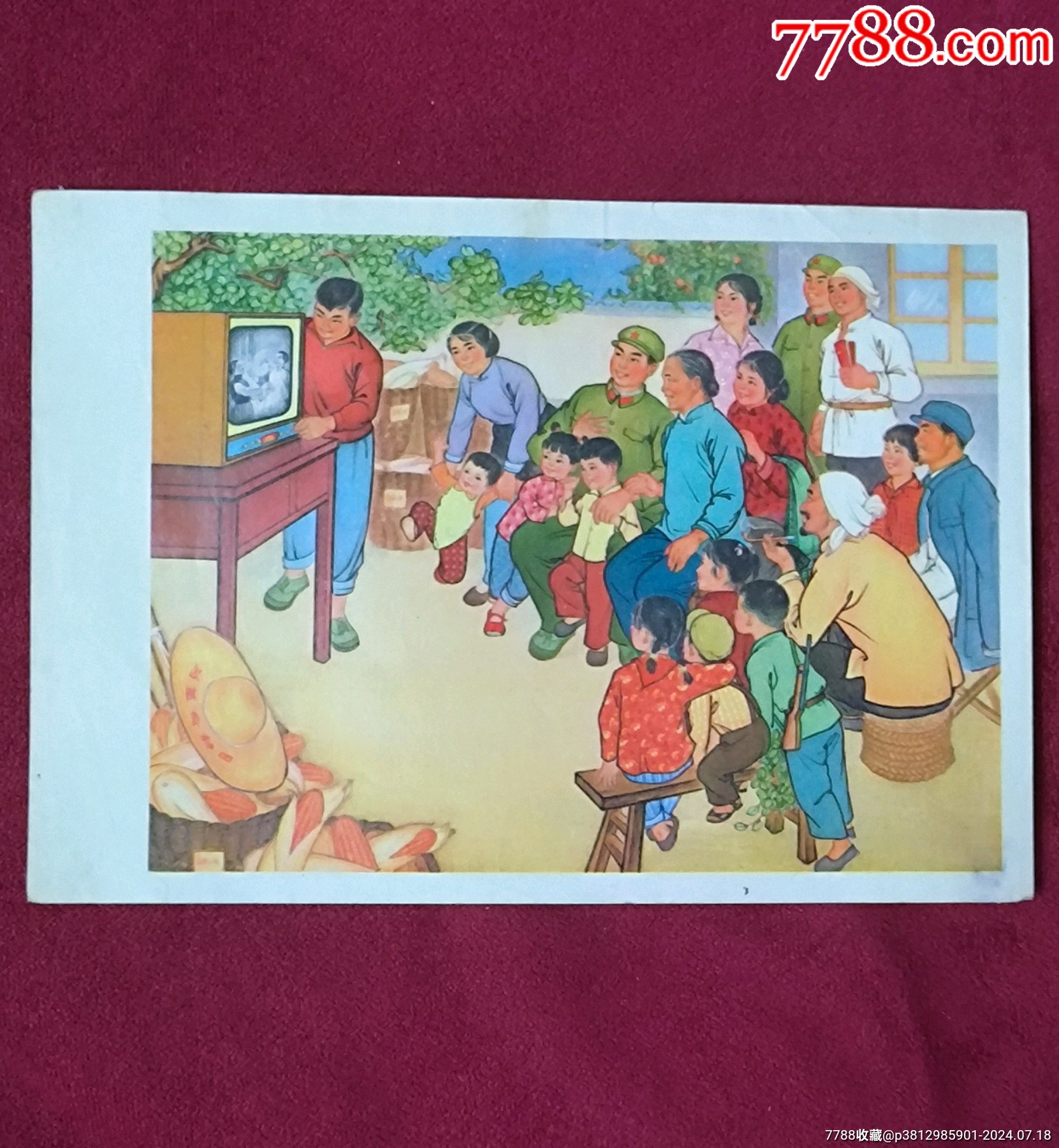 宣传画 32K活页年画 军民鱼水情 价格 20元 se101747473 年画 宣传画 零售 7788收藏 收藏热线