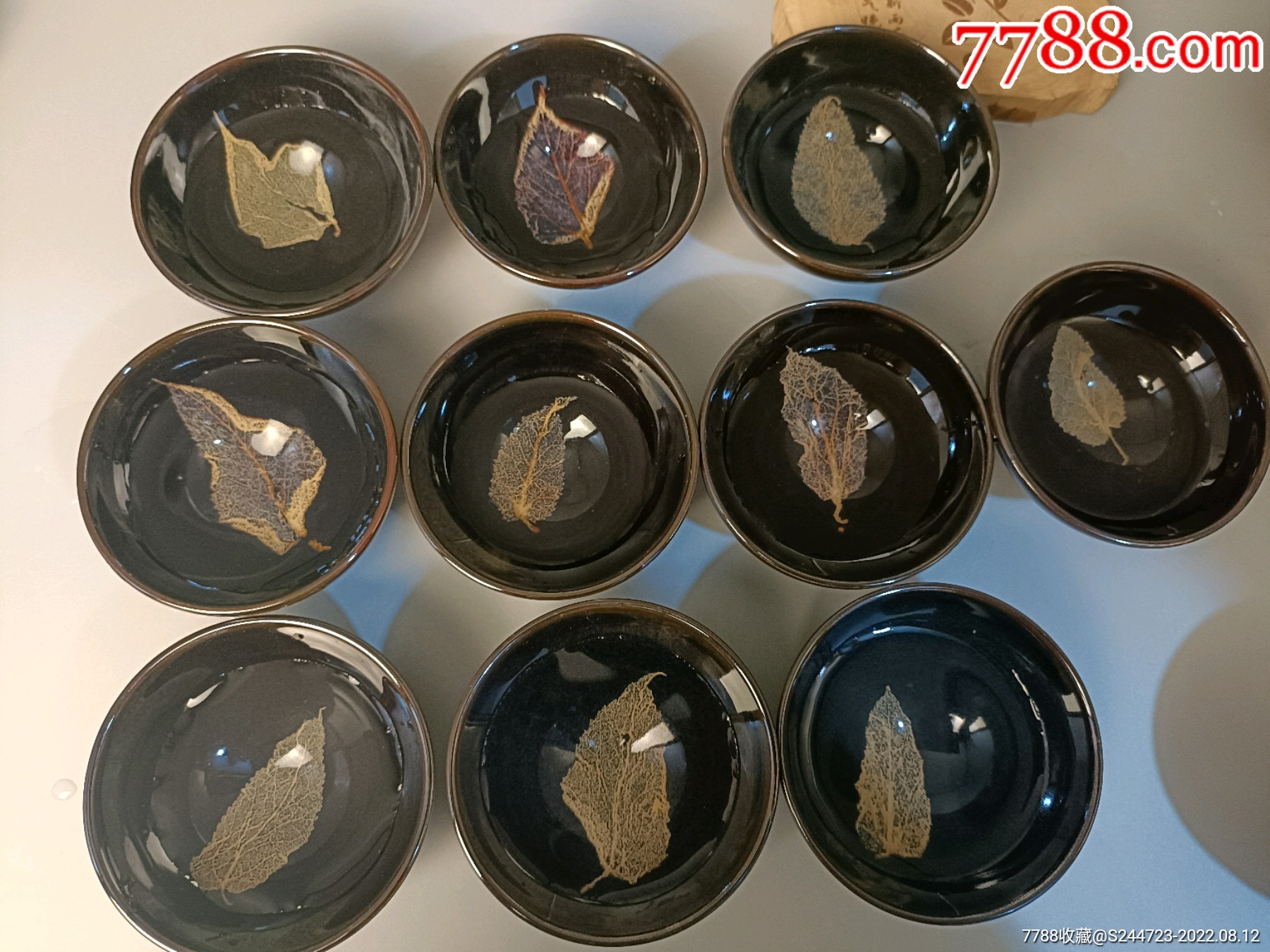 捡漏亏本价吉州窑手工拉坯木叶天目盏按图发货图上十只120元包邮 黑瓷 酱釉瓷 善缘古玩艺术7788收藏 收藏热线