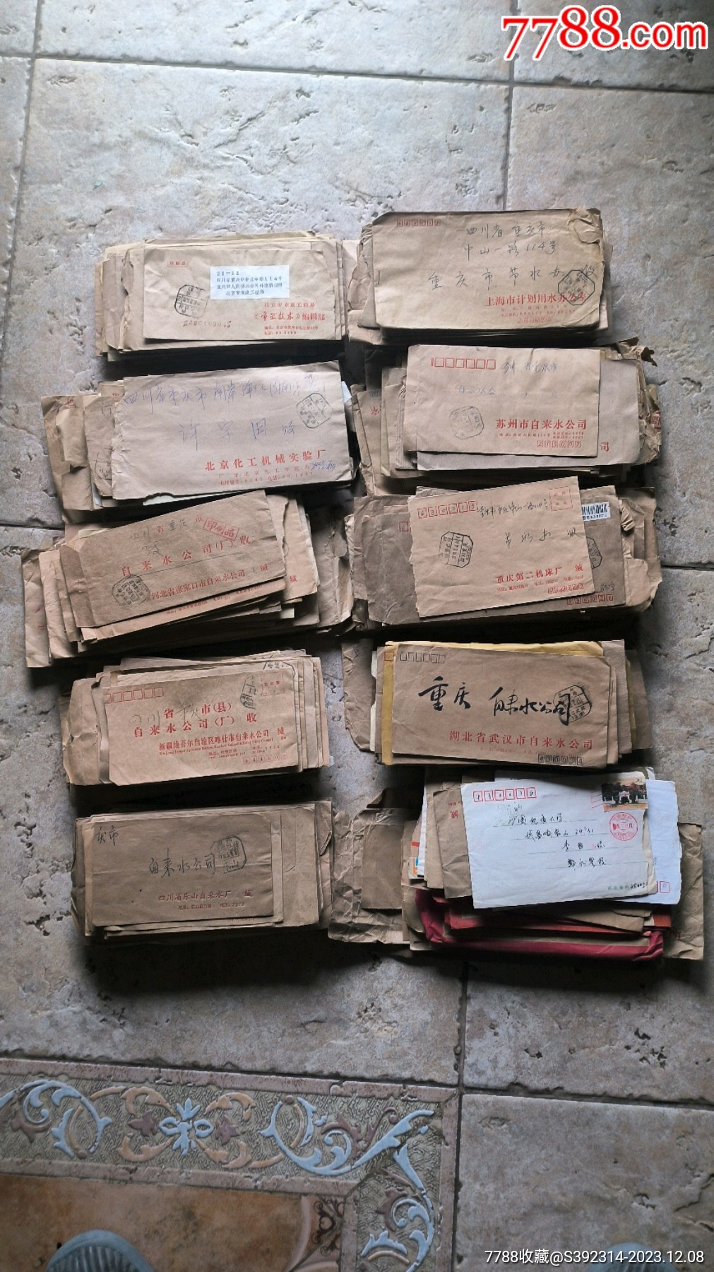 九百七十个左右实寄封合售盖邮资已付戳有十几个为贴票的百分之八九十为八十年代 信封 渝庆书屋7788收藏 收藏热线