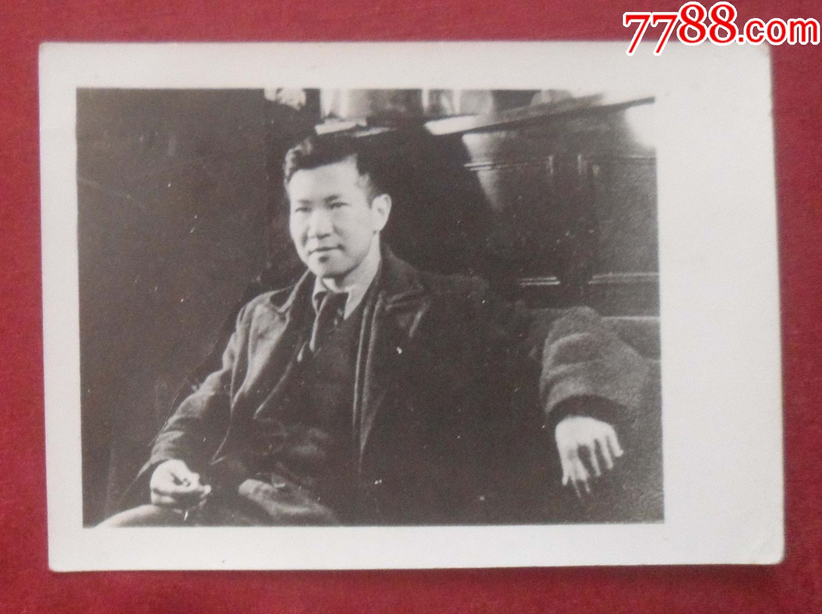 人民音乐家冼星海6 5厘米 9厘米 价格 100元 se52750068 老照片 零售 7788收藏 收藏热线