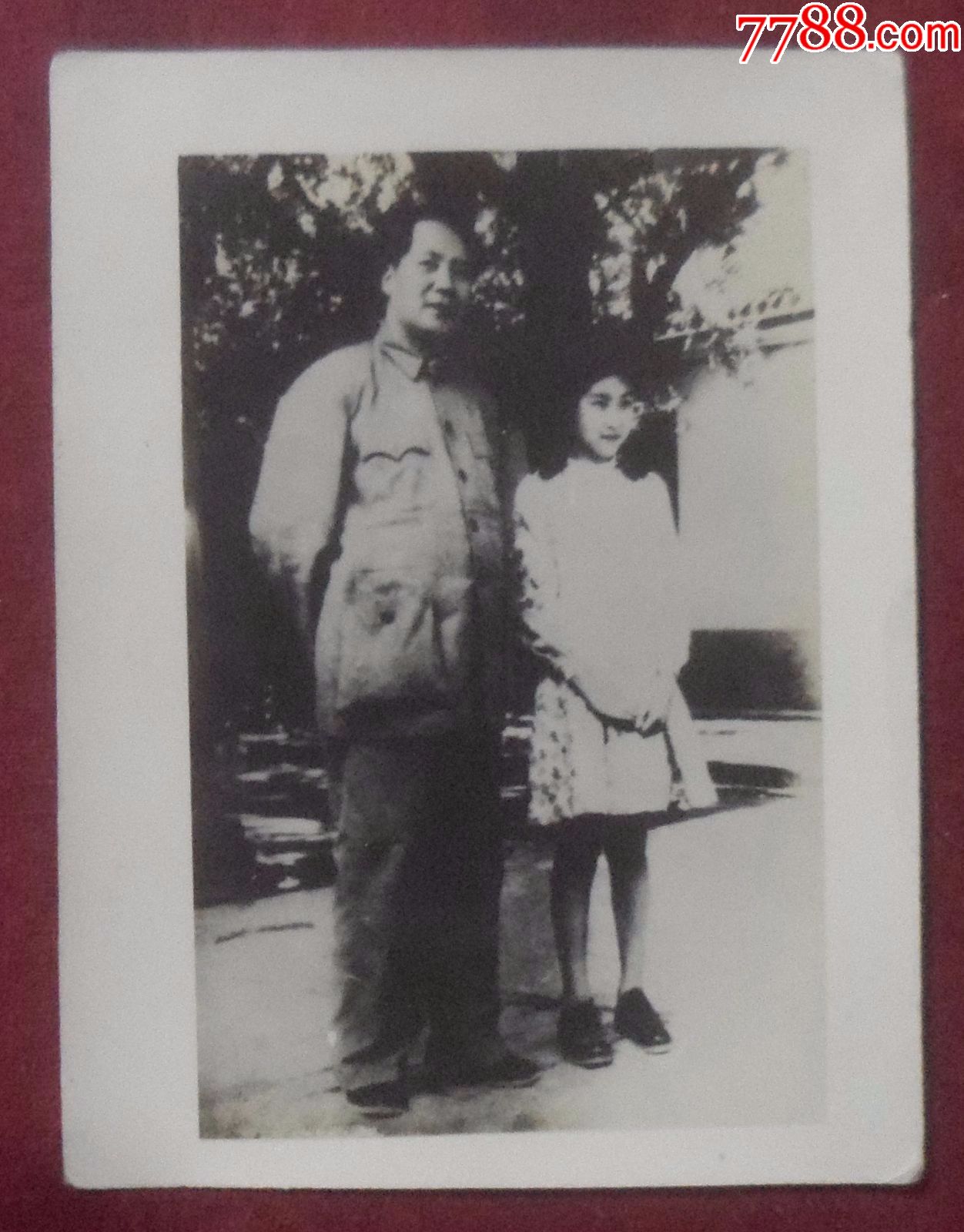 毛泽东主席和女儿李敏，8厘米-10.8厘米-价格:200元-se54540271-老照片-零售-7788收藏__收藏热线
