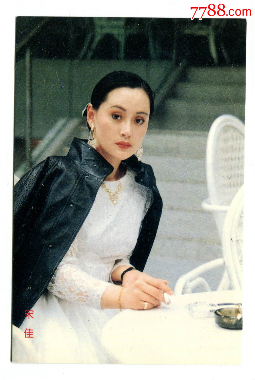 【明星卡片】美女明星-周洁-1992金鸡百花电影节纪念明信片-品相很好很干净_老照片_七哥有货【7788收藏__收藏热线】