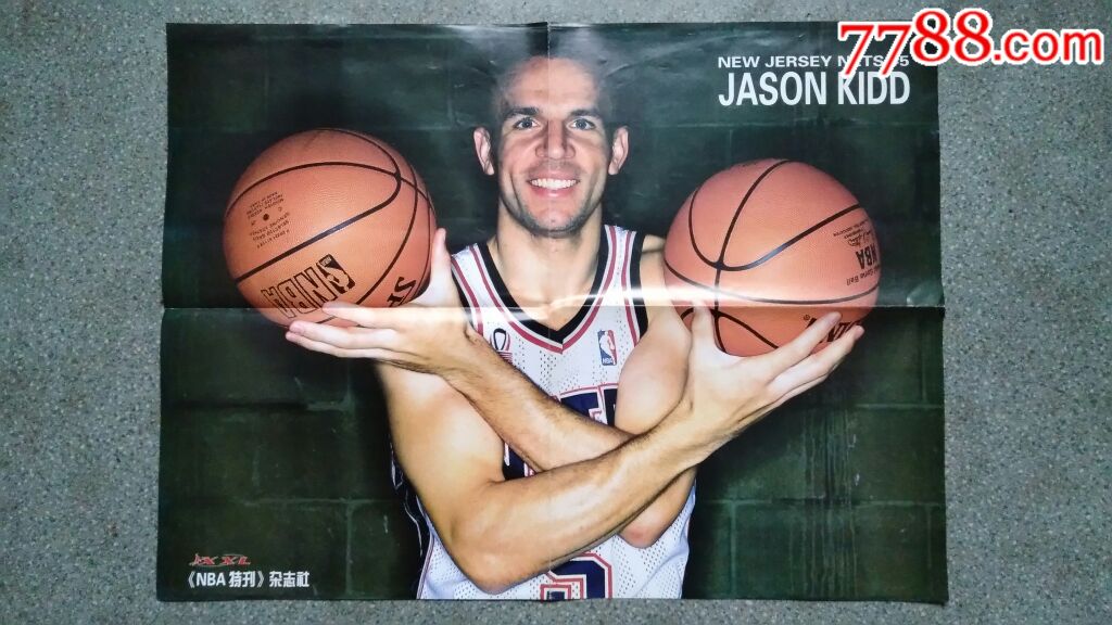 篮球海报--贾森基德(NBA特刊)4开85品_字画_集藏天地【7788收藏__收藏热线】