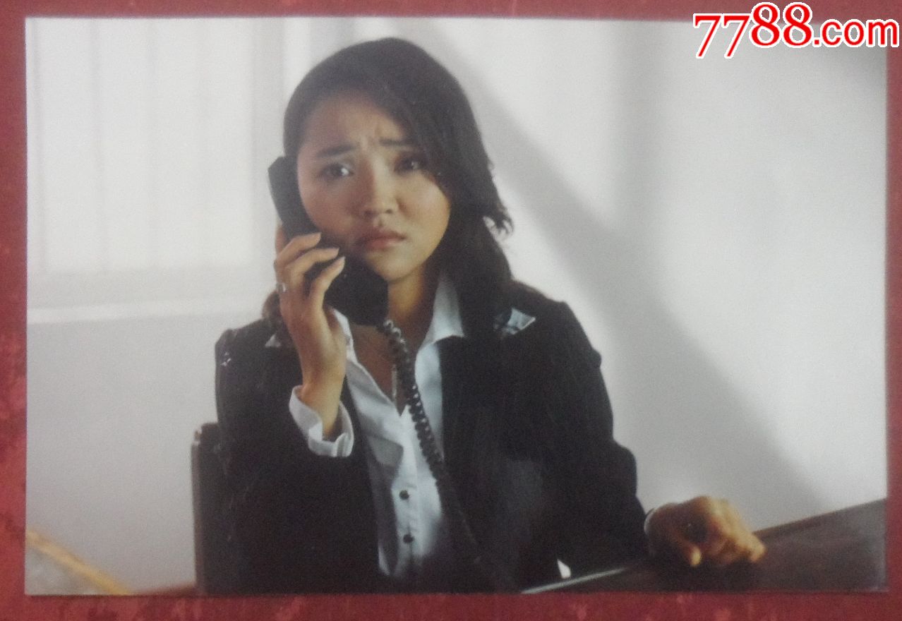 女演员杨梅_老照片_图片收藏_回收价格_7788老照片