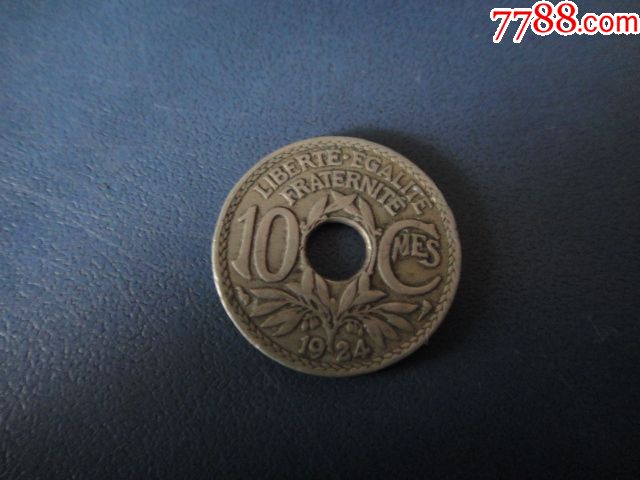 法国硬币10RF-单枚（1924品相如图）收藏用b-54_卡带之友【7788商城__七七八八商品交易平台(7788.com)】