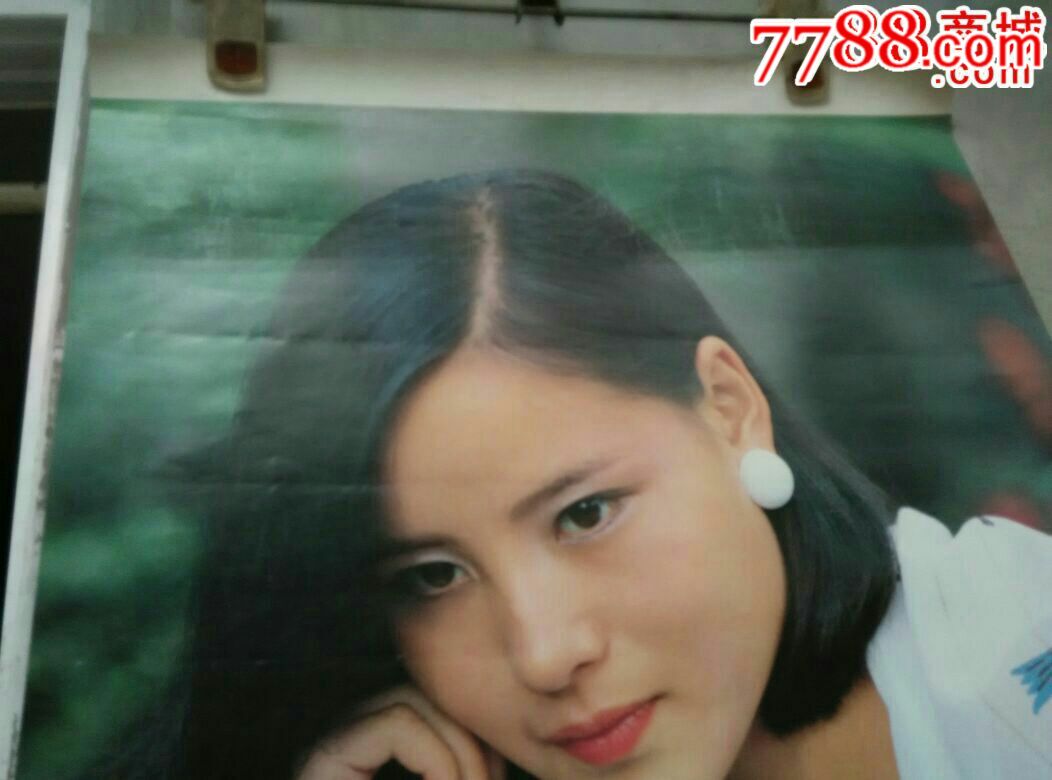 1987年美女挂历《凝思》-价格:32元-se57956718-挂历/台历-零售-7788收藏__收藏热线
