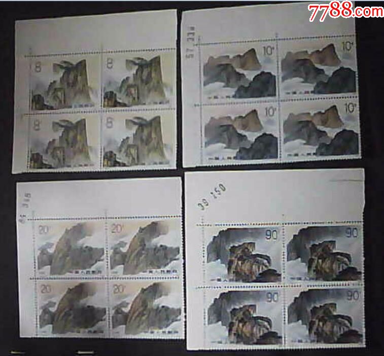 T140邮票（原版）-价格:39元-se58375293-新中国邮票-零售-7788收藏__收藏热线