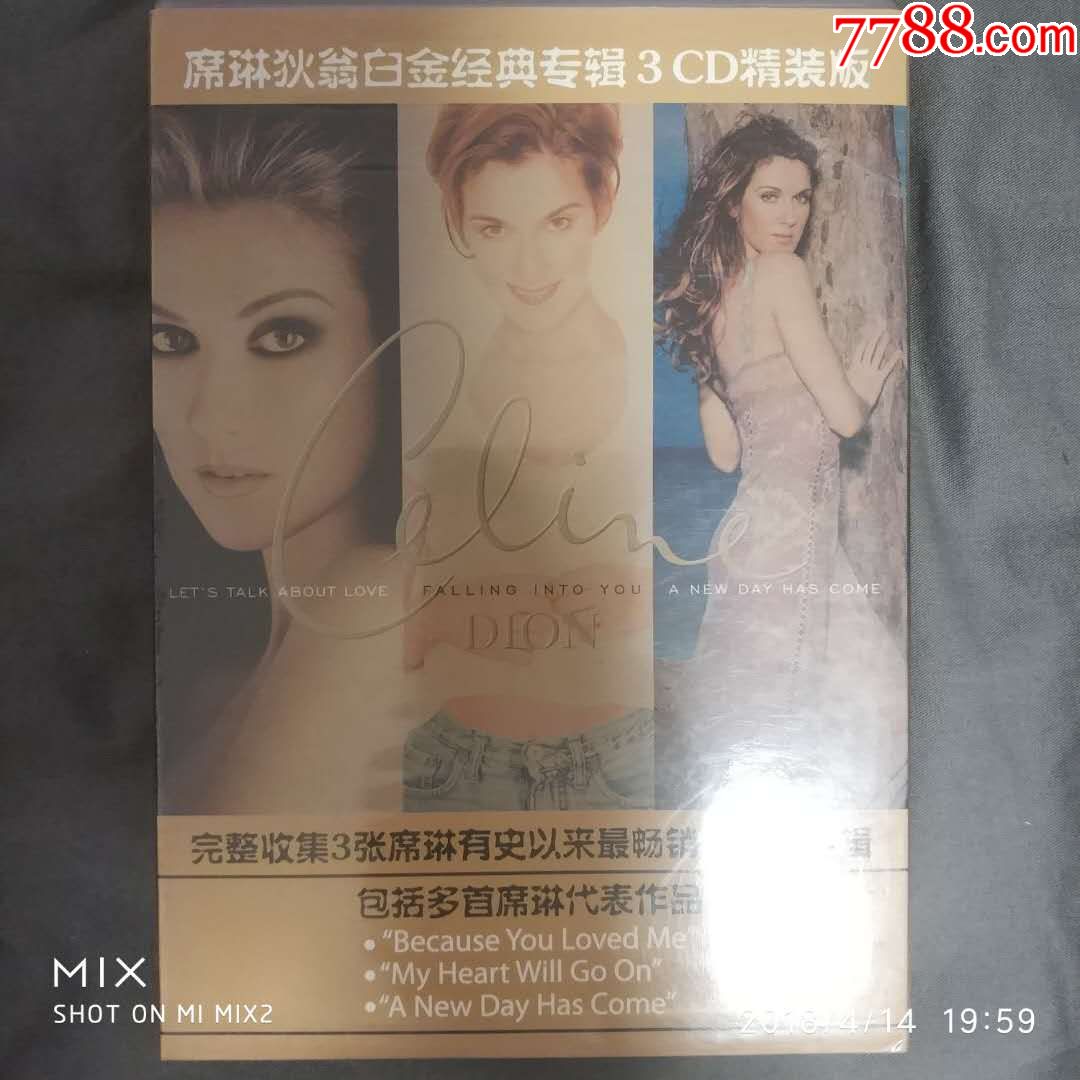 席琳迪翁白金经典专辑3CD精装版上海声像正版-价格:50元-au18648705-音乐CD -加价-7788收藏__收藏热线
