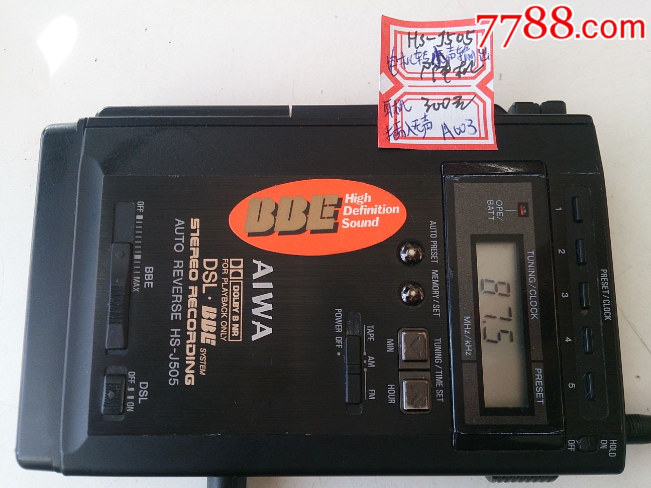 爱华随声听hs-j505-价格:855元-se58489444-随身听/mp3-零售-7788收藏__收藏热线