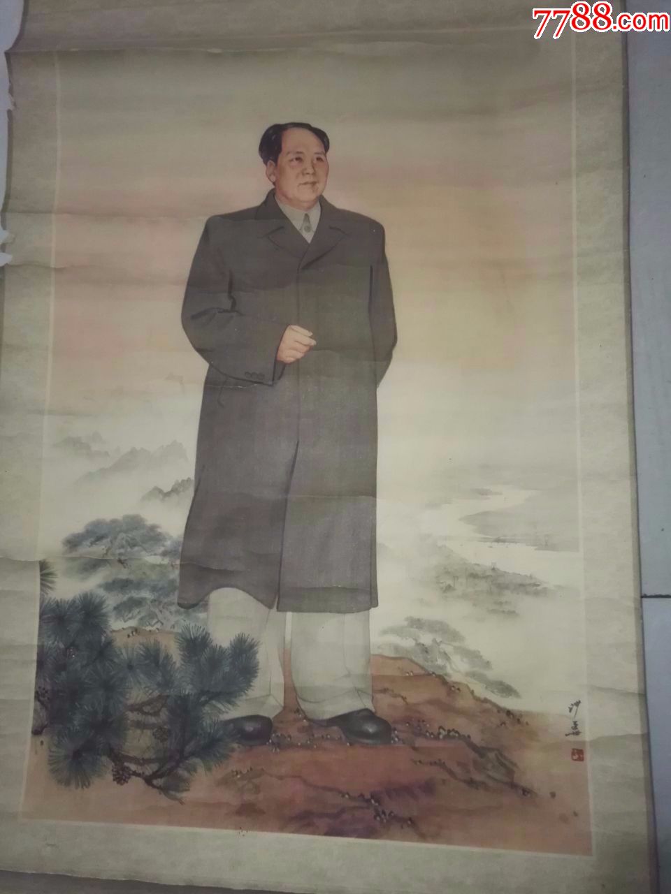 东方红毛泽东1966四号中堂【天津美术出版社杨柳青】_宣传画_天高任鸿飞【7788商城】