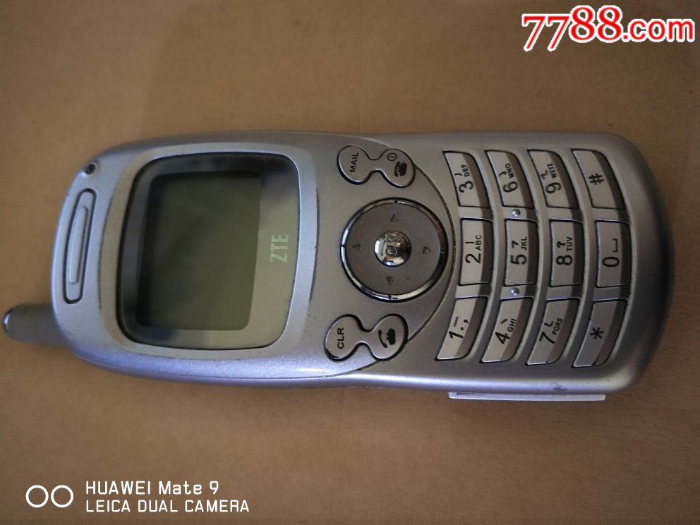 小灵通话机_小灵通_海中浪花【7788收藏__收藏热线】