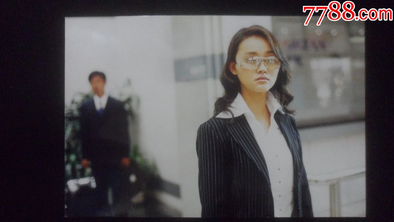 女演员，杨梅_老照片_图片收藏_回收价格_7788老照片