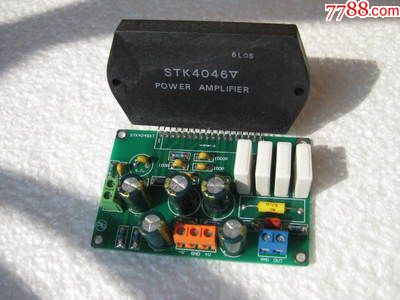 人人都会DIY*STK4046v大功率单声道120w﹝双声道需购两套板〕-价格:90元-se60226913-功放机-零售-7788收藏__收藏热线