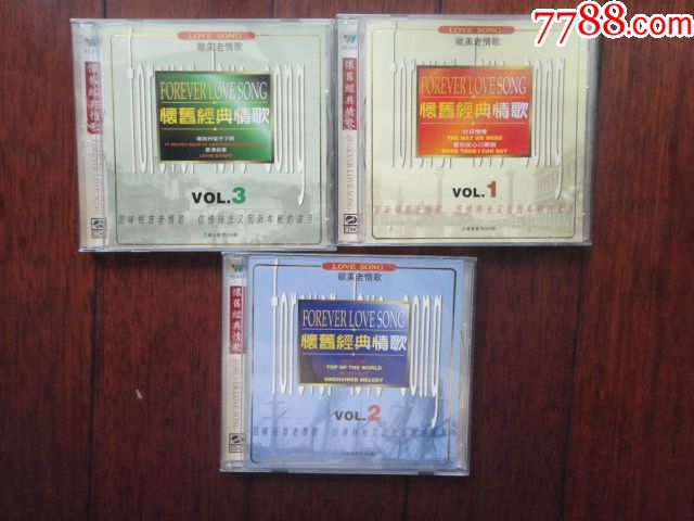 欧美老情歌-怀旧经典情歌（3CD)(河北文化音像)d-3121-价格:100元-se60507735-音乐CD-零售-7788收藏__收藏热线