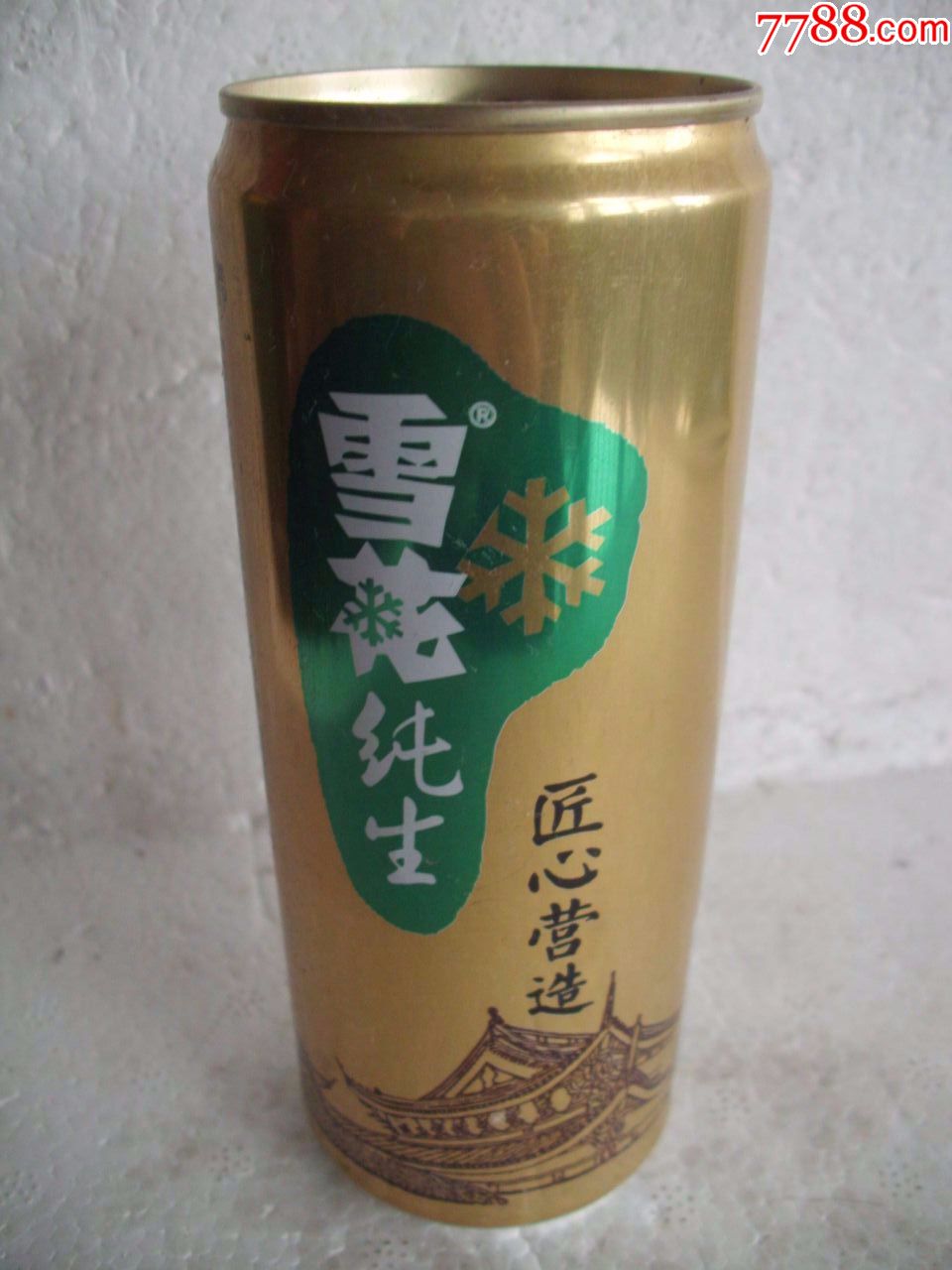 雪花纯生【330ml】【细罐】_酒标_福菊泉收藏【7788收藏__收藏热线】