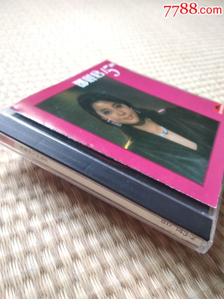 宝丽金韩版cd-邓丽君15周年-无ifpi码-价格:168元-se61406913-音乐CD-零售-7788收藏__收藏热线