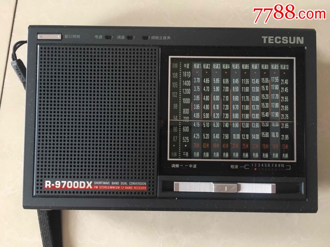 德生R-9700DX_收音机_康乾盛世【7788收藏】