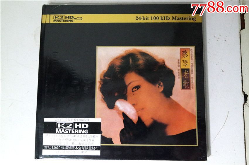 蔡琴老歌K2HD-价格:55元-se62057991-音乐CD-零售-7788收藏__收藏热线