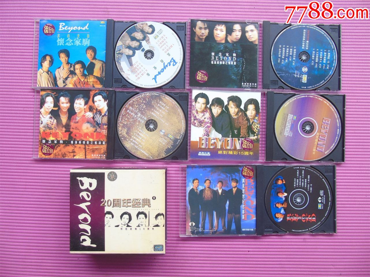 BEYOND，20周年经典，真的爱你，99年美卡音像绝版5CD装，93新带盒子！-价格:1150元-se63213078-音乐CD-零售 ...