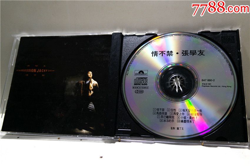 张学友情不禁韩国T113透明圈版CD95新无IFPI品相好-价格:168元-se63424184-音乐CD-零售-7788收藏__收藏热线