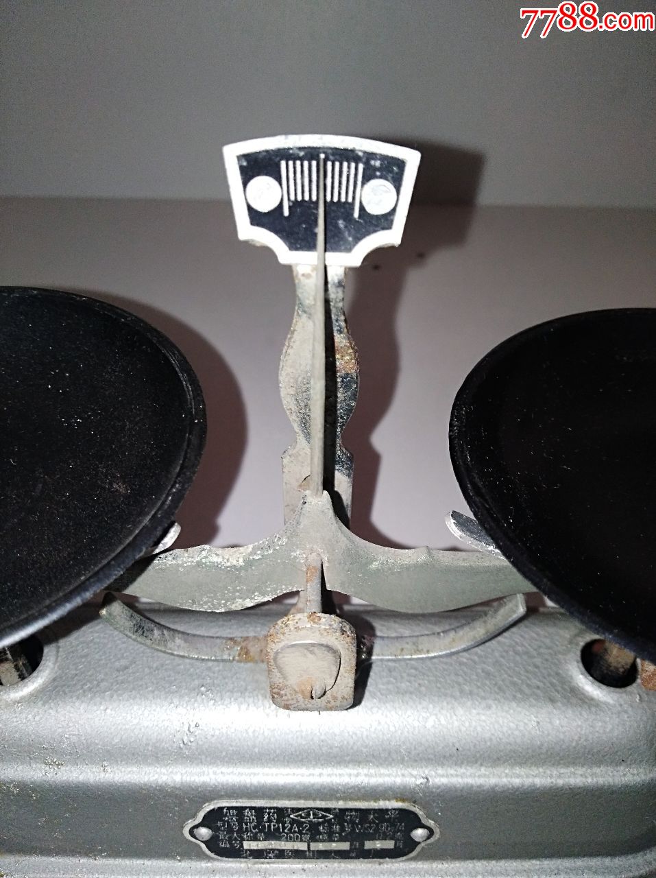 HC.TP12A.2型，标准号WS2-90-74，最大称量200克感量0.2克-价格:90元-se64072596-天平-零售-7788收藏 ...