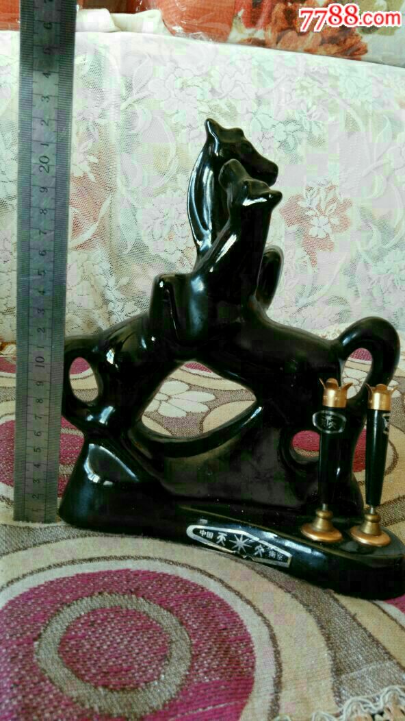 黑色双马笔插_雕塑瓷/瓷雕_古旧珍藏【7788收藏__收藏热线】