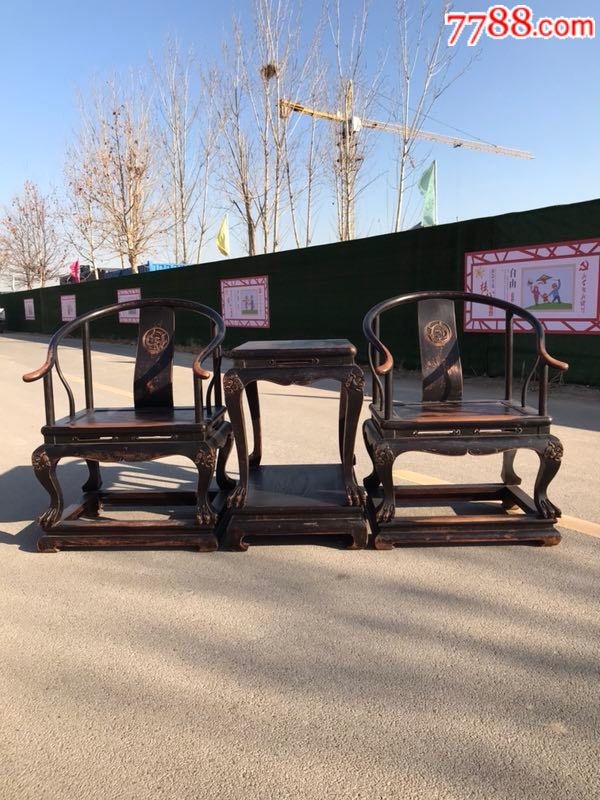 清代榆木圈椅一套，-价格:5300元-se64340354-木椅/凳-零售-7788收藏__收藏热线