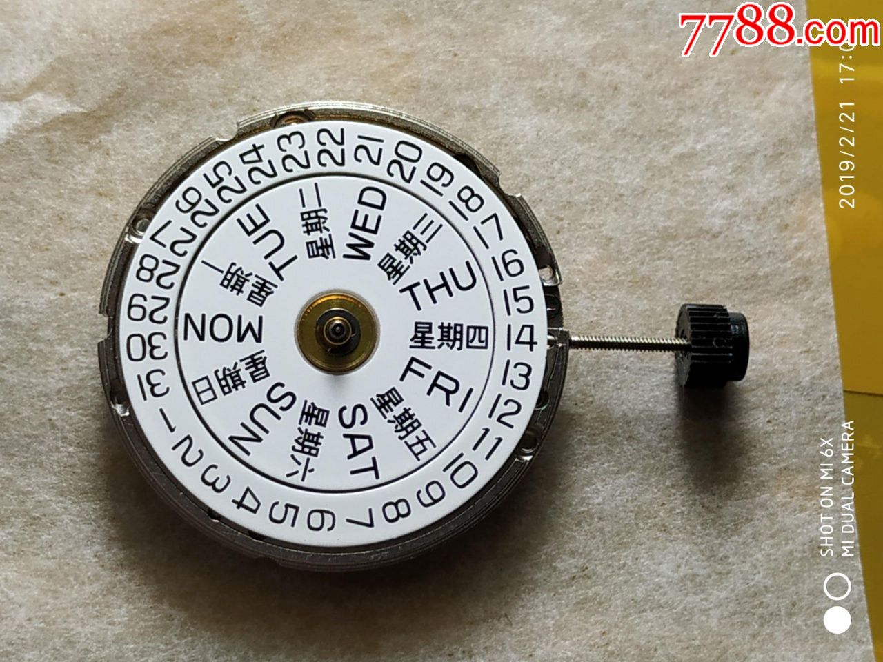 2836机芯（瑞士原产）-价格:1150元-se64340352-钟表机芯-零售-7788收藏__收藏热线