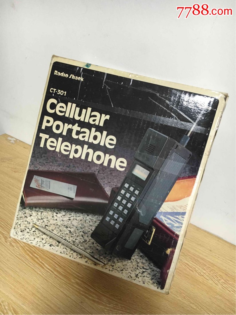 诺基亚mobira大哥大-价格:5000元-se64596175-大哥大-零售-7788收藏__收藏热线