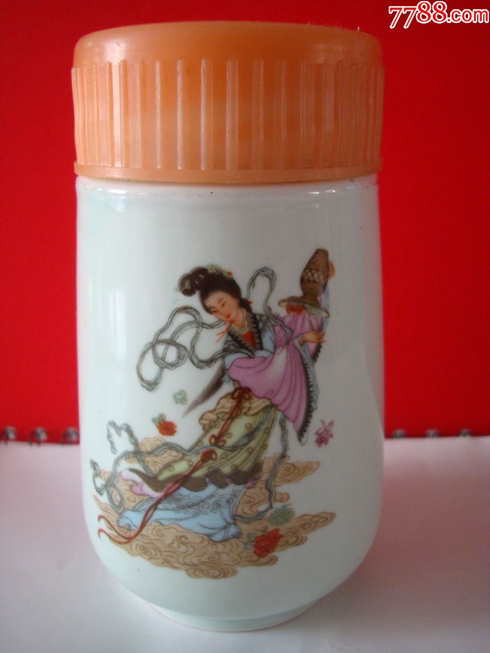 天女散花旅行杯【荣获局房建糸统竞赛优胜留念锦州房建段一九七九年四月】-价格:75元-se65260527-水杯/杯具-零售-7788收藏__收藏热线