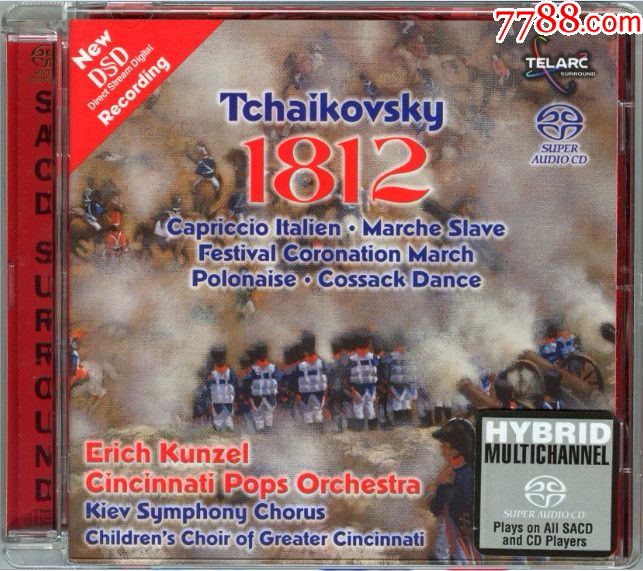 Tchaikovsky-1812-柴科夫斯基1812序曲-SACD-价格:120元-se65287818-音乐CD-零售-7788收藏__收藏热线
