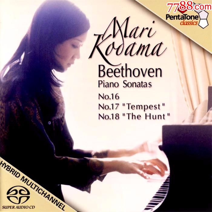 Pentatone-04-儿玉麻里-Beethoven-贝多芬钢琴奏鸣曲SACD-价格:120元-se65307260-音乐CD-零售 ...