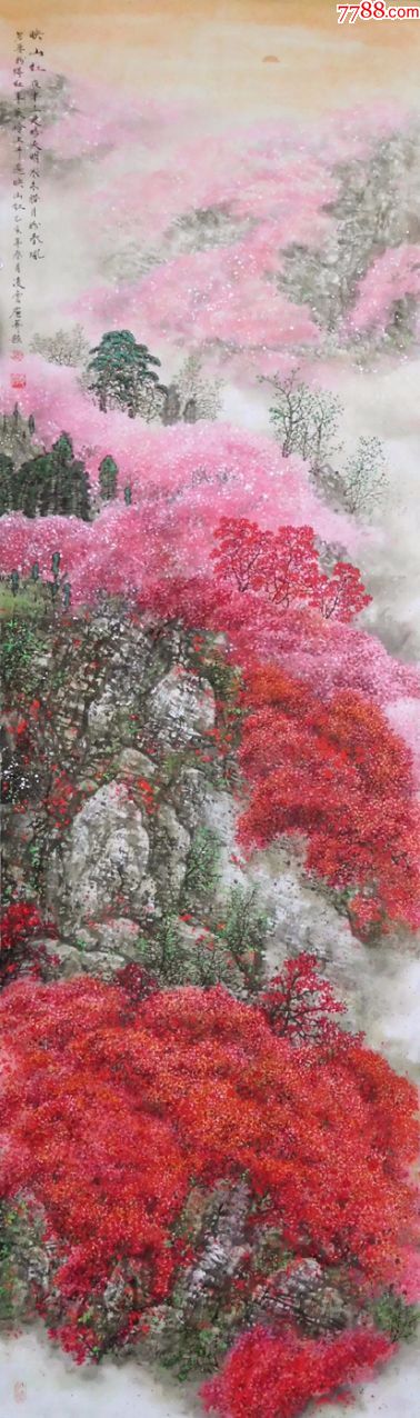 岭上开遍映山红-山水国画原作-7788商城