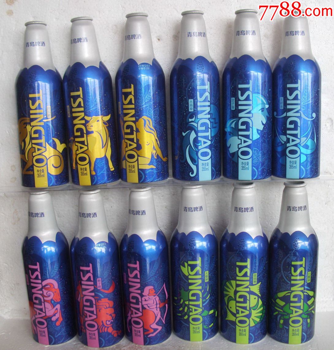 青岛啤酒=十二星座【355ml】【12枚1套】_酒标_福菊泉收藏【7788收藏__收藏热线】