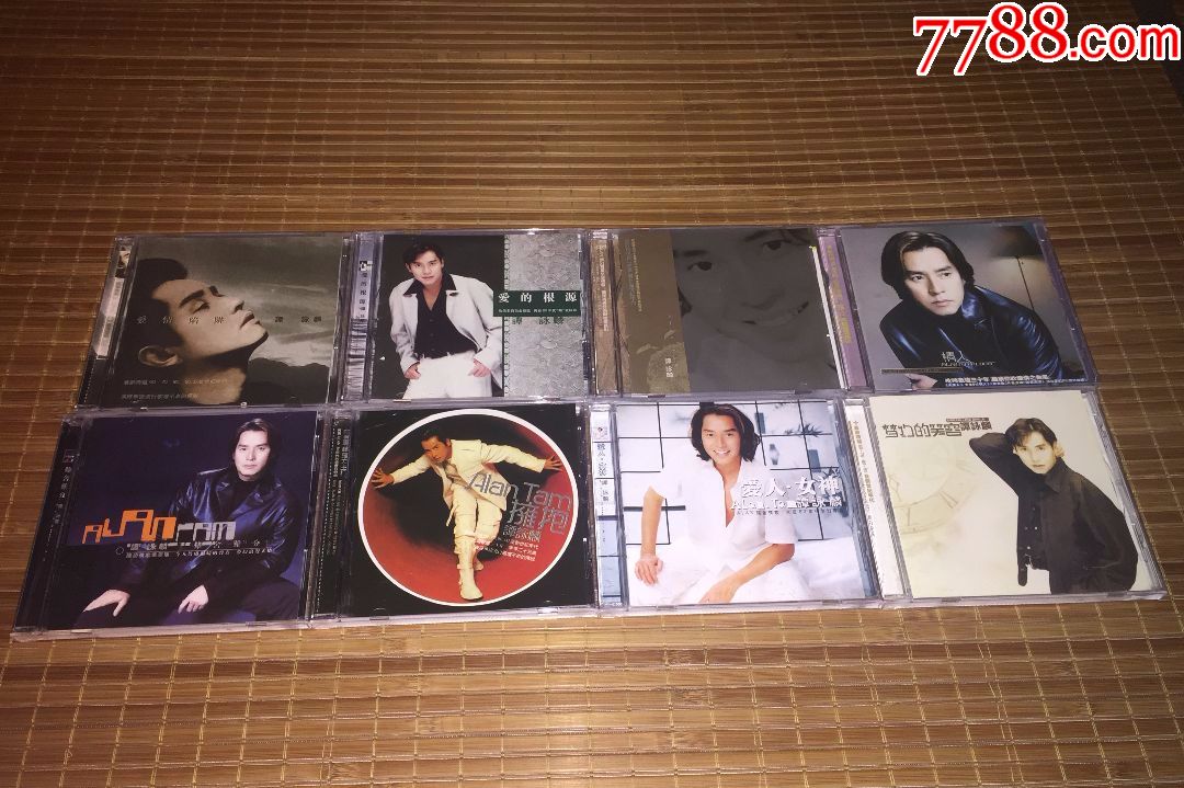 谭咏麟DSD系列大陆引进8CD-价格:350元-se65851551-音乐CD-零售-7788收藏__收藏热线